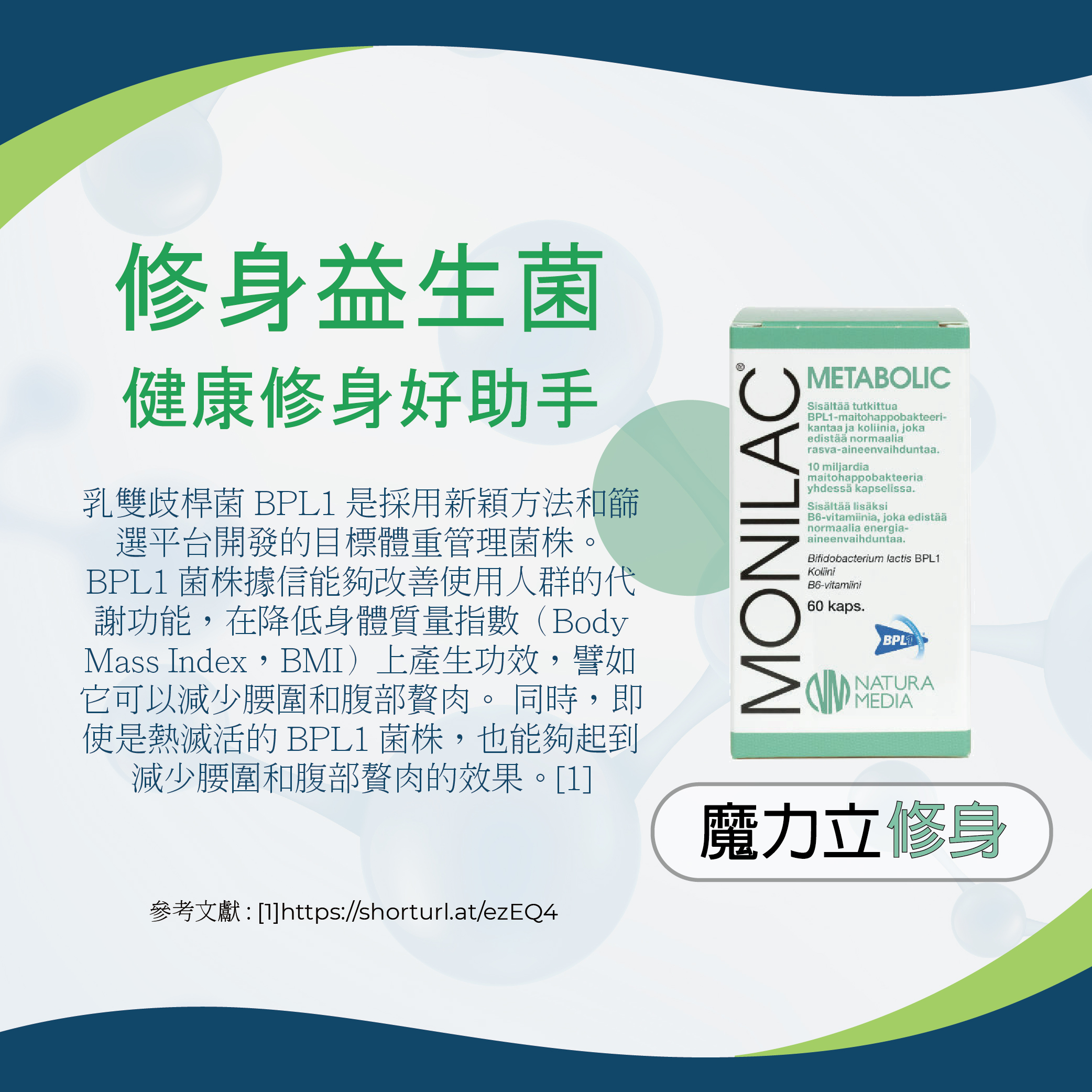 On Lok Development LTD 安樂發展有限公司 | 首頁