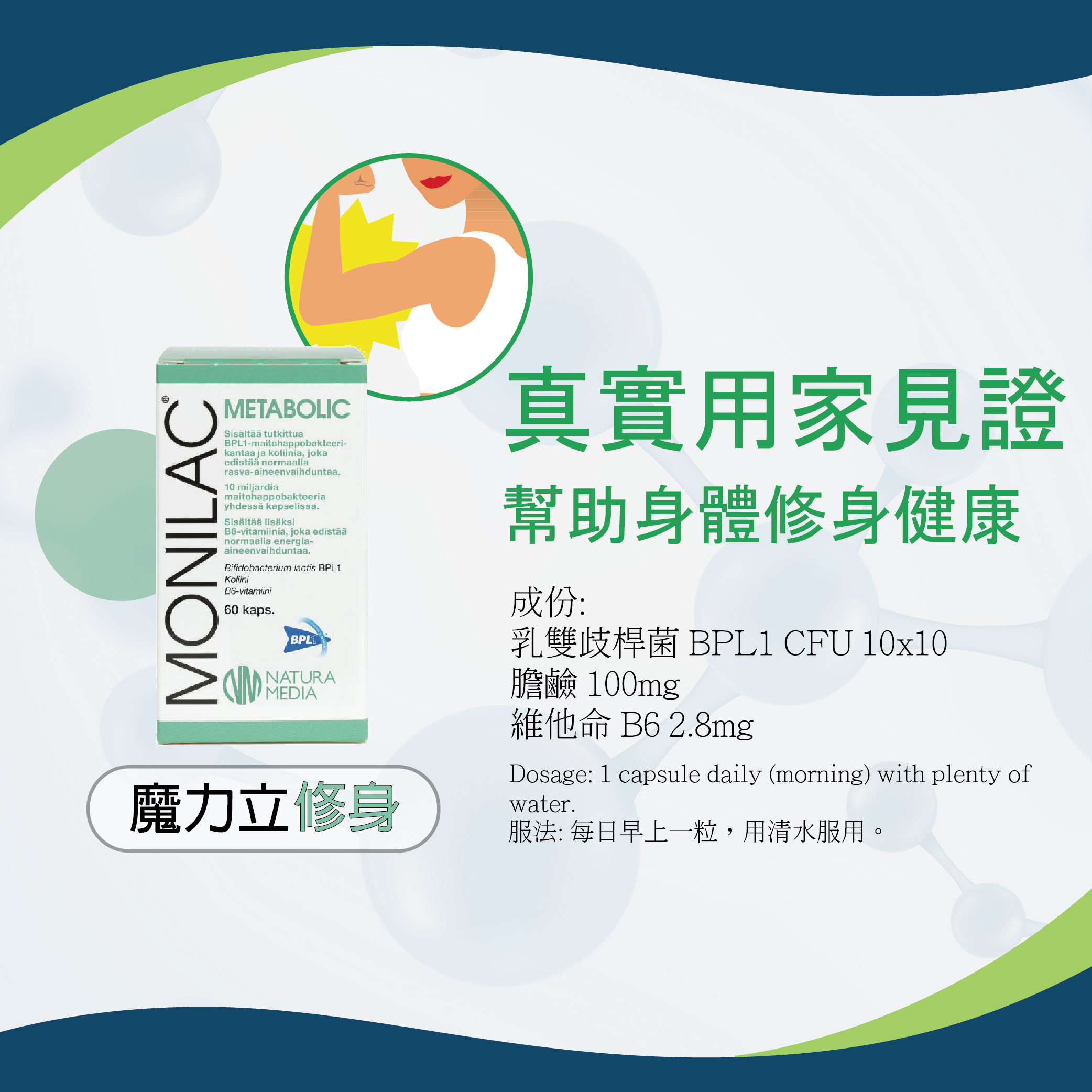 On Lok Development LTD 安樂發展有限公司 | 首頁