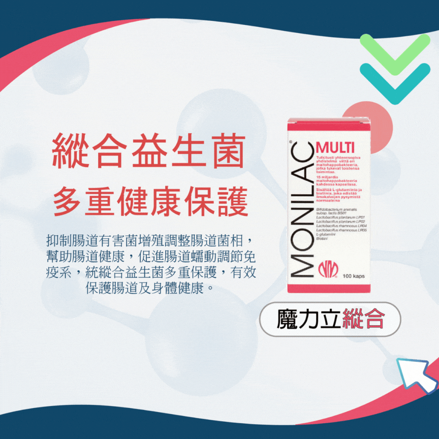 On Lok Development LTD 安樂發展有限公司 | 首頁